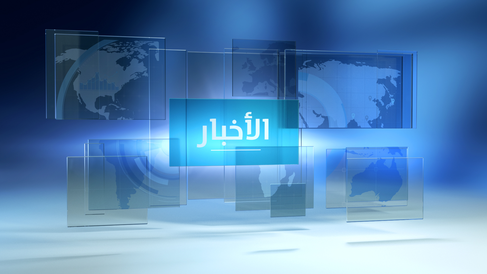 PERFECT ACCIDENT / Oman TV Channel Branding